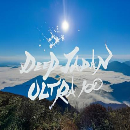 結果速報 - ⁦DEEP JAPAN ULTRA 100 〜NIIGATA〜 2025 - DEEP JAPAN 160km⁩ - イベント - IBUKI